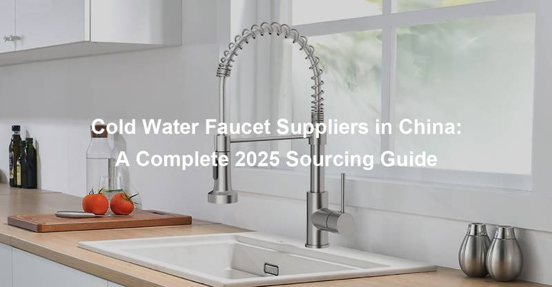 Faucet Supply Line Sizes Explained-The Ultimate Guide 2025